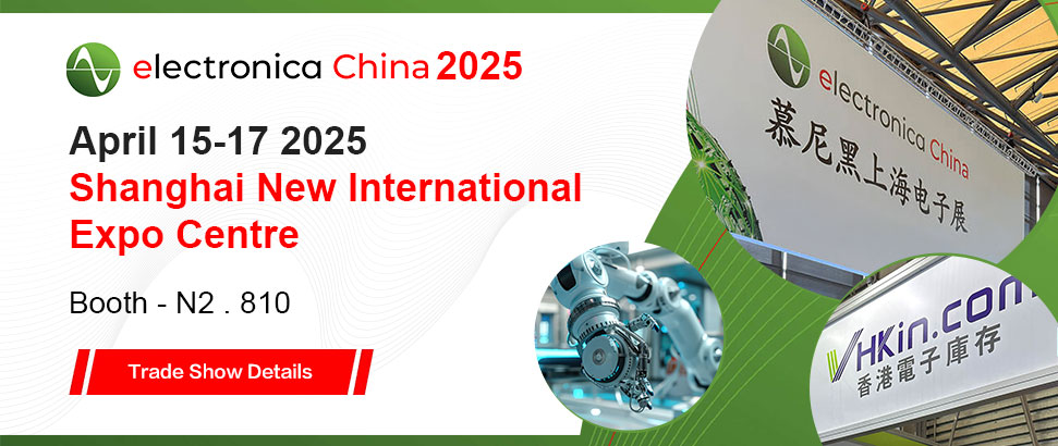 Electronic Components Marketplace - HKin.com